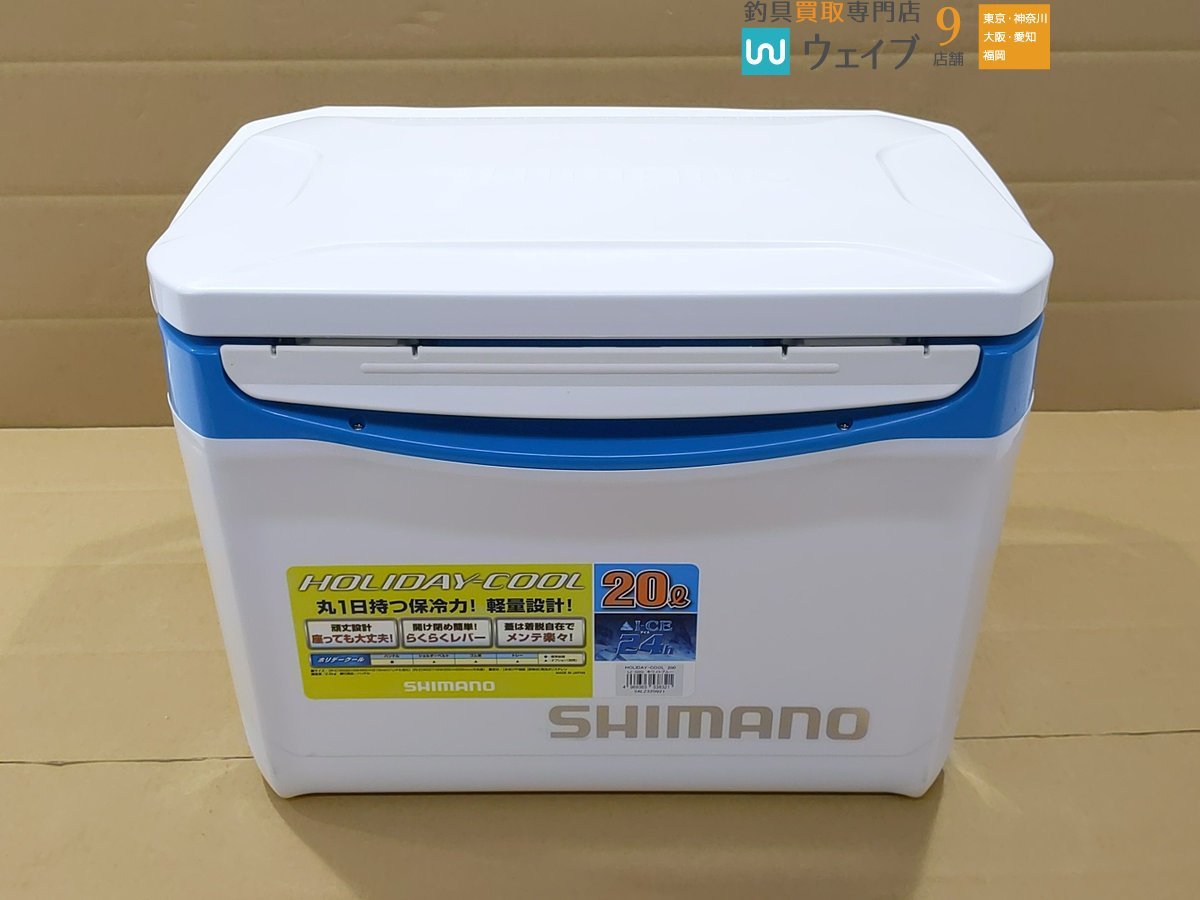 シマノ ホリデークール 200 LZ-320Q ホワイトブルー クーラーボックス(30L未満)｜売買されたオークション情報、yahooの商品 ...