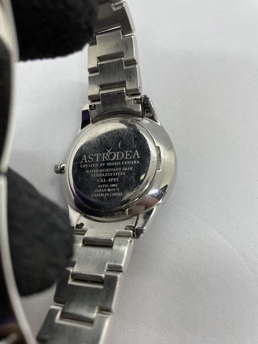 CITIZEN シチズン ASTRODEA アストロデア 4P85 CAL-4P85 メンズ腕時計 腕時計(その他)｜売買されたオークション ...