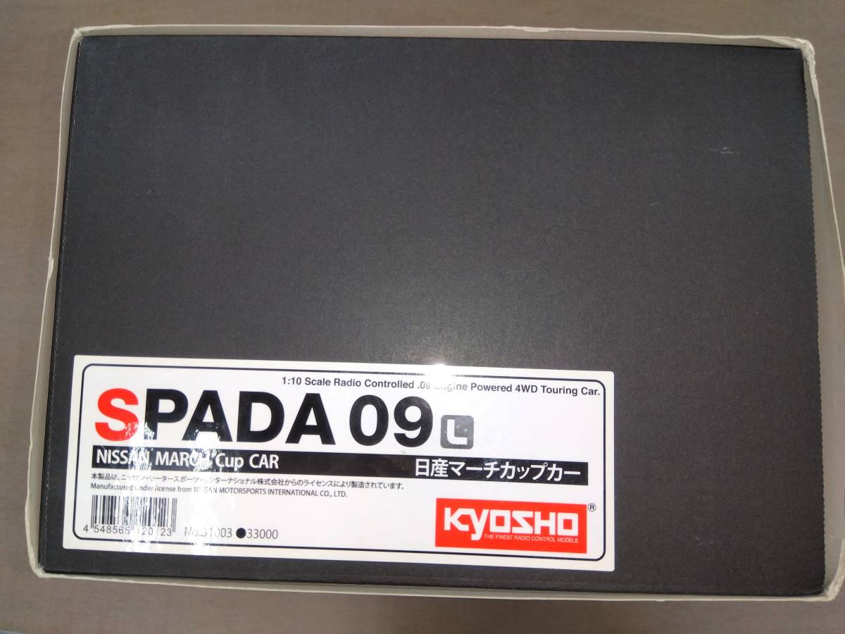 京商 スパーダ09L 日産マーチカップカー 未組立品(組立キット（エンジン）)｜売買されたオークション情報、yahooの商品情報をアーカイブ ...