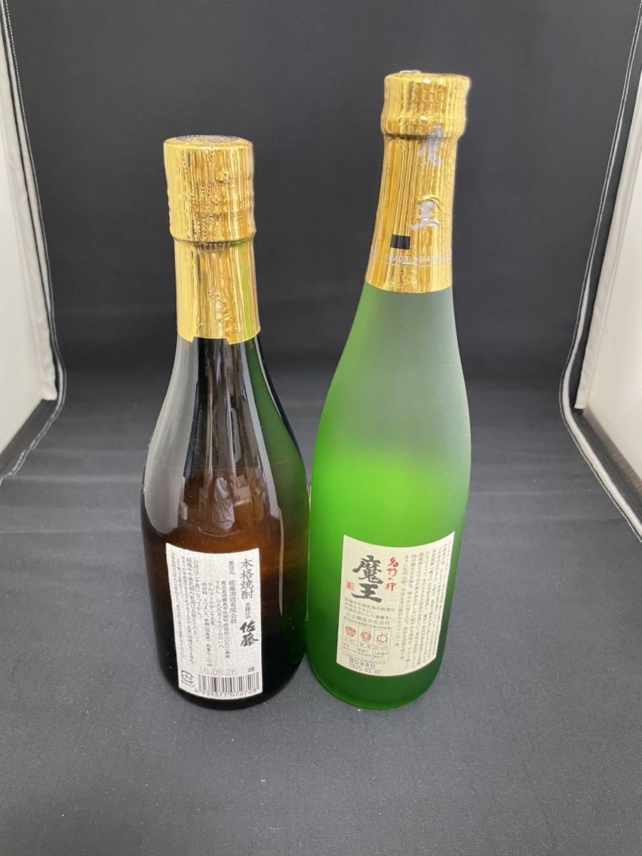 本格芋焼酎 古酒 魔王 佐藤黒 720ml 2本セット(セット、まとめ売り)｜売買されたオークション情報、yahooの商品情報をアーカイブ公開 - オークファン（aucfan.com）