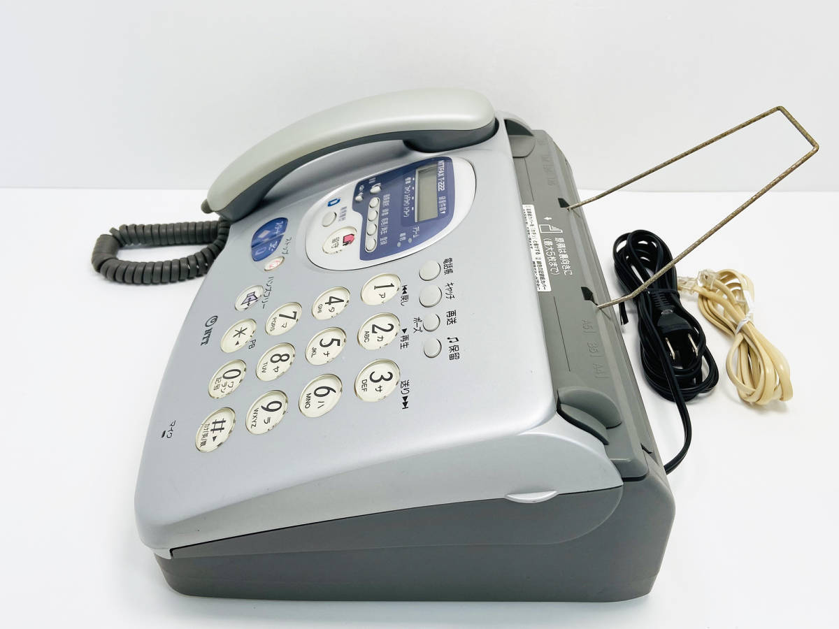 1円スタート NTT FAX 感熱紙式 電話機 T-222(電話機一般)｜売買されたオークション情報、yahooの商品情報をアーカイブ公開 - オークファン（aucfan.com）