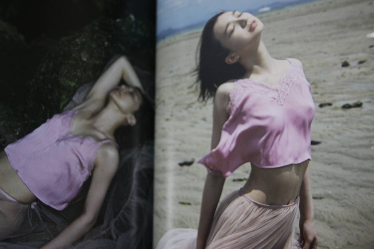 ＜Serina.＞芹那写真集 SDN48 TV プロポーズ大作戦 CM 味の素 Tバック下着ランジェリー 入浴尻出し 手ブラ 四つん這い(その他)｜売買されたオークション情報、yahooの商品 ...