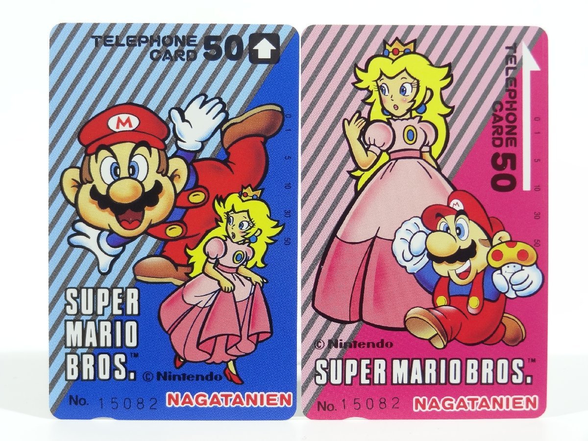 レアテレカ 永谷園 スーパーマリオブラザーズ 50度数×2 テレカ テレホンカード Nintendo SUPER MARIO BROS ...