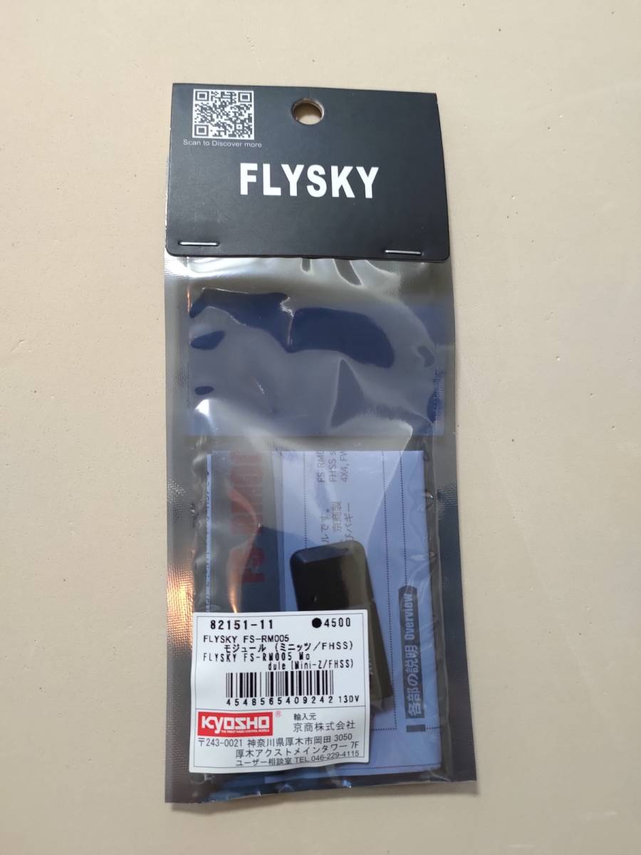 京商 FLYSKY ミニッツ モジュール FS-RM005 82151-11 Noble NB4 検索1 mini-z フタバ 4PM レディセット Futaba D14(受信機)｜売買された ...