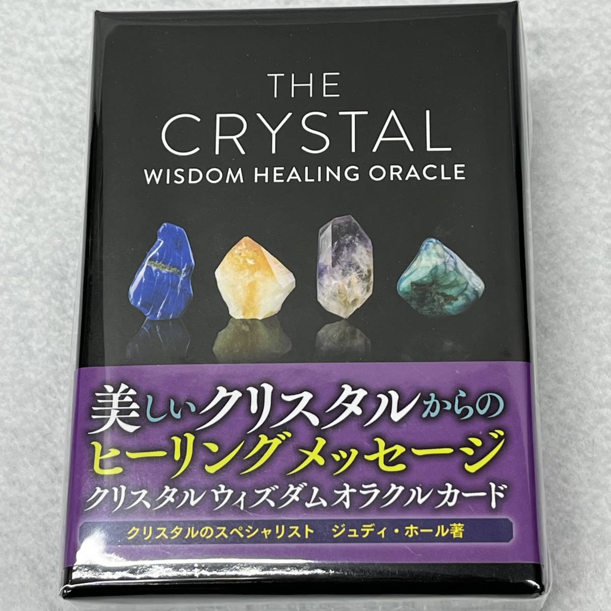 THE CRYSTAL WISDOM HEALING ORACLE クリスタルウィズダムオラクルカード 50枚 ガイドブック #12132 ...