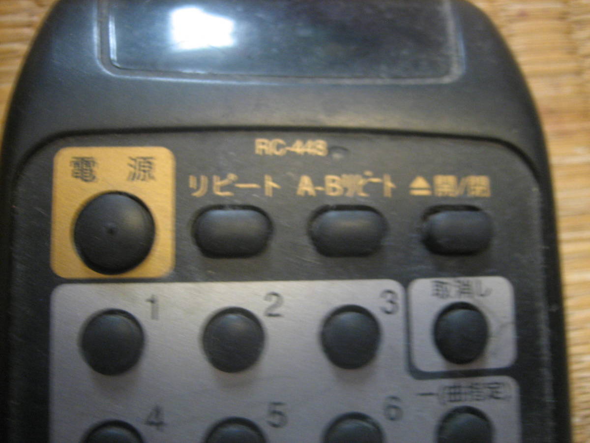 み コロンビア UDCV-1000 ビデオCD CDオートチェンジャー リモコン付き RC-448(カラオケ機器)｜売買されたオークション情報、yahooの商品情報をアーカイブ公開 ...