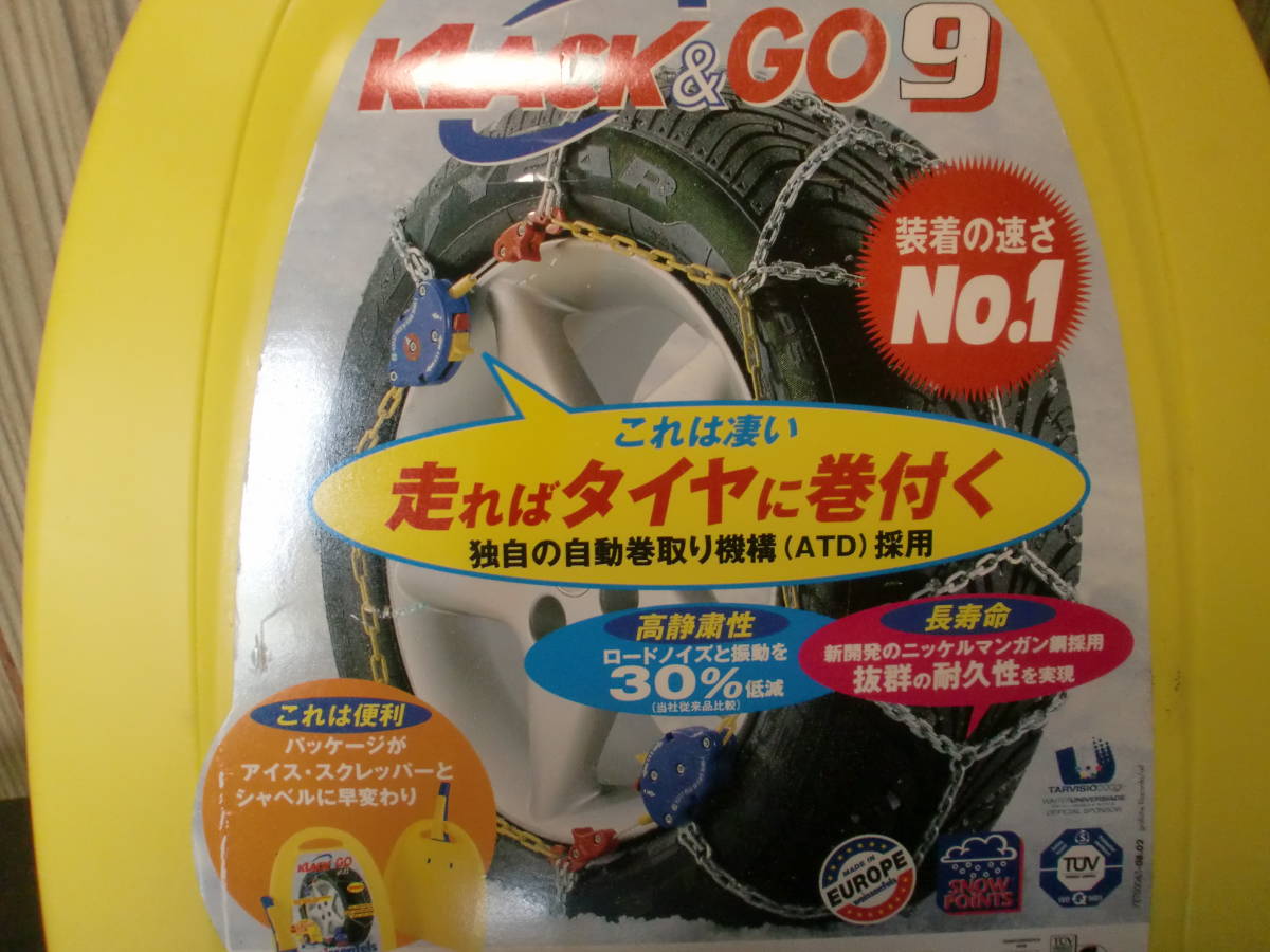 245/45R16 235/45R17 225/45R18 235/50R16 225/50R17 225/55R16 215/55R17 ...
