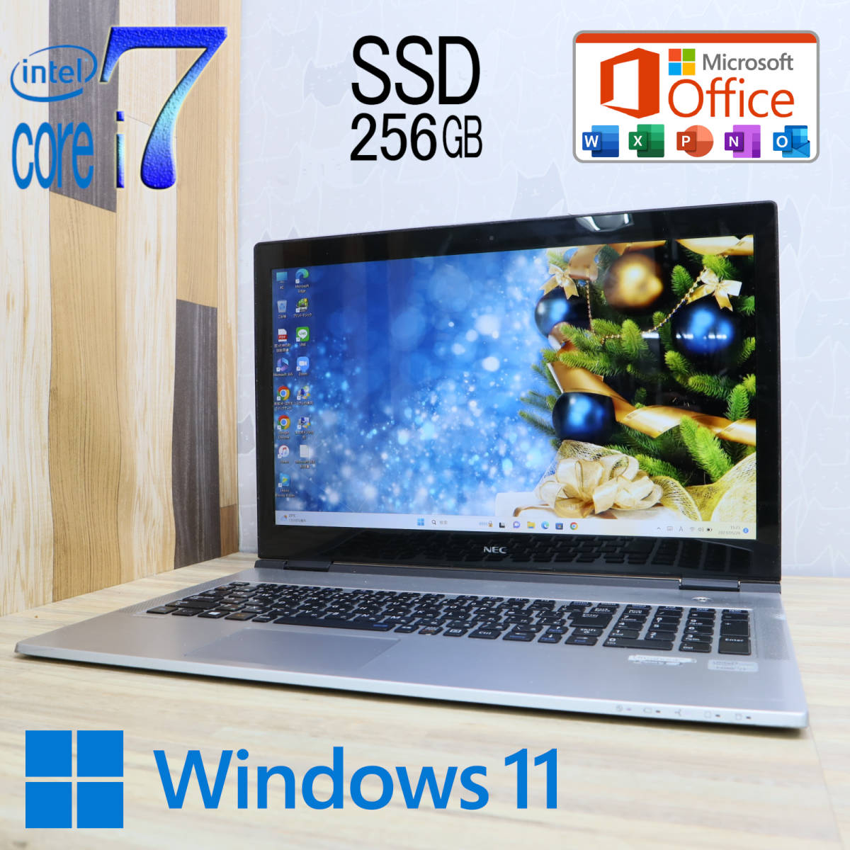 最上級i7 SSD256GB LX850L Core i7-3537U 高速転送 高解像度 無線 Webカメラ Win11 Microsoft ...