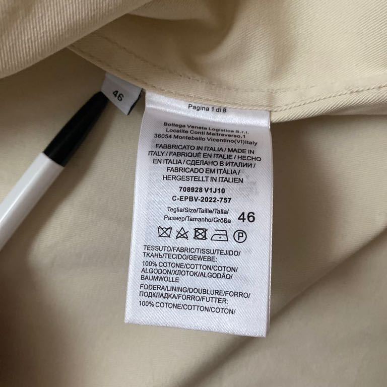 2020ss bottega veneta ボッテガヴェネタ ジャケット プラダ helmut lang jil sander dries van noten ブルゾン メンズ シャツ ...