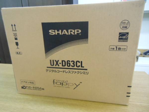 SHARP デジタルコードレスFAX fappy子機1台タイプ UX-D63CL(電話機一般)｜売買されたオークション情報、yahooの商品情報をアーカイブ公開 - オークファン（aucfan ...