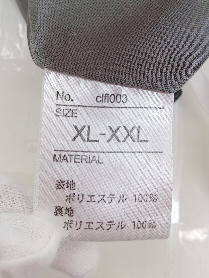 classicalelf クラシカルエルフ ウエストゴム イージーパンツ サイズXL-XXL グレー系 レディース P(XLサイズ以上)｜売買されたオークション情報、yahooの商品情報を ...