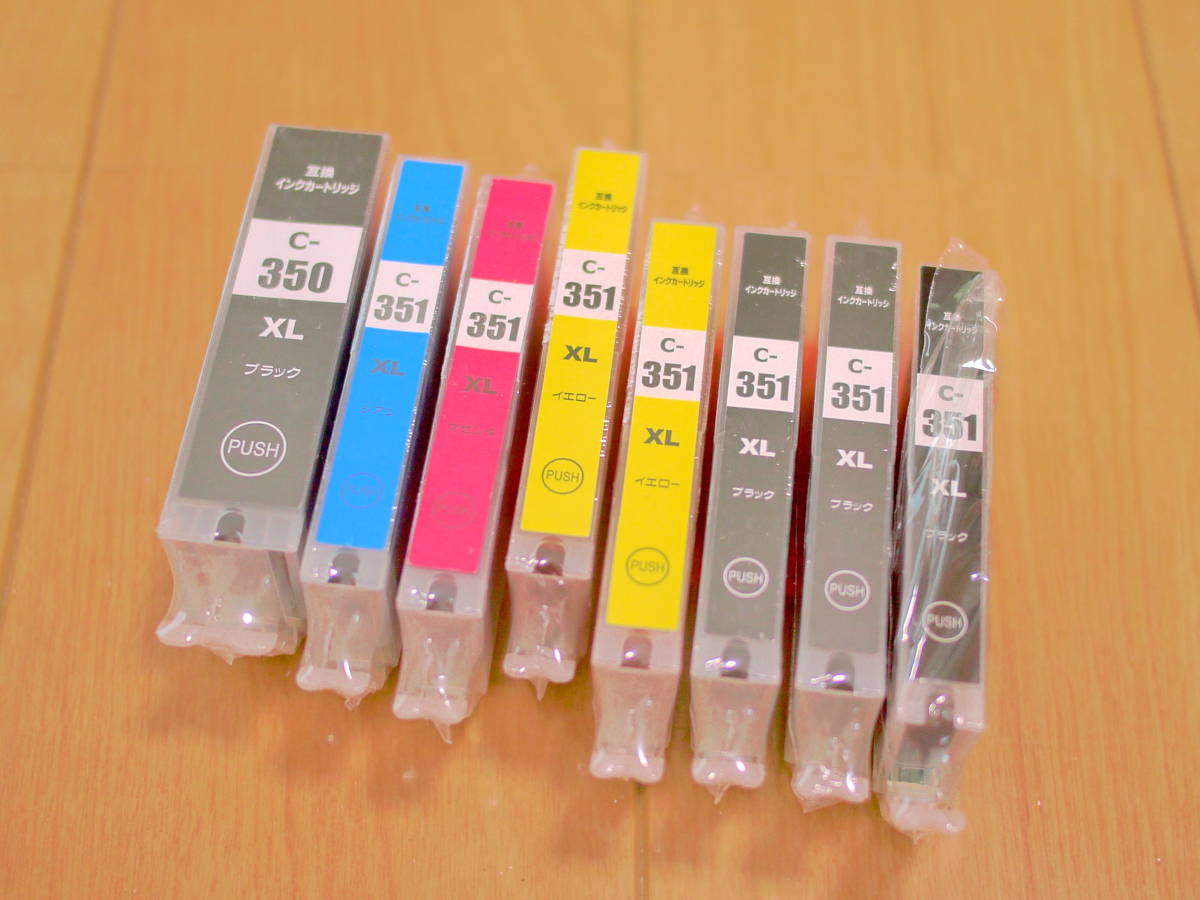 8個 プリンタインク C350 C351 互換品 Canon キヤノンプリンター インクジェット(キヤノン)｜売買されたオークション情報 ...