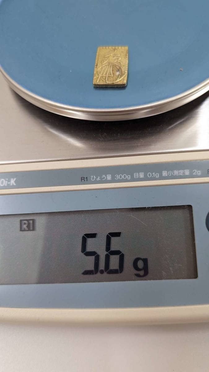 ＃580a 日本古銭 二分金 二分半金 重量5.6g 1枚 現状保管品(日本)｜売買されたオークション情報、yahooの商品情報をアーカイブ ...