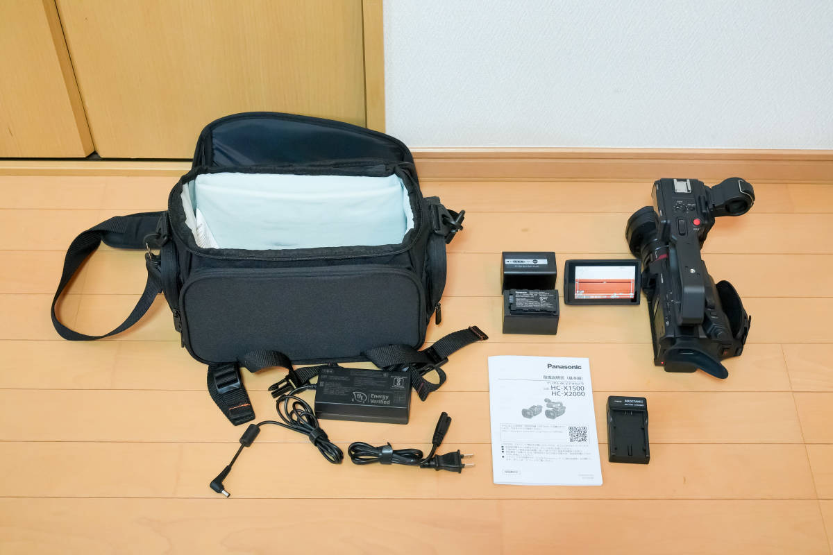 ビデオカメラ パナソニック Panasonic HC-X2000 VW-HU1 4K HC-X1500 SDダブルスロット バッテリー3個 ...