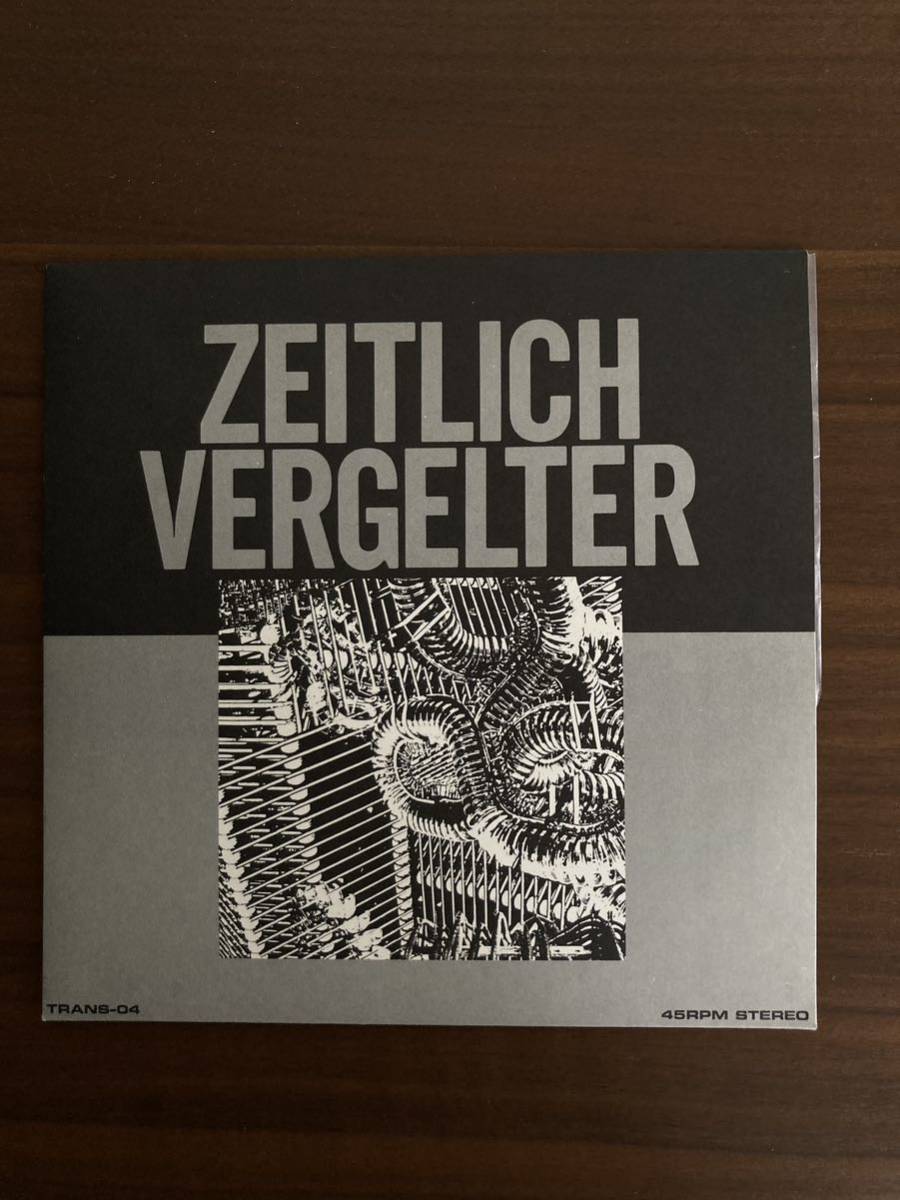 zeitlich vergelter 7インチシングルDimension(インディーズ)｜売買されたオークション情報、yahooの商品情報を ...