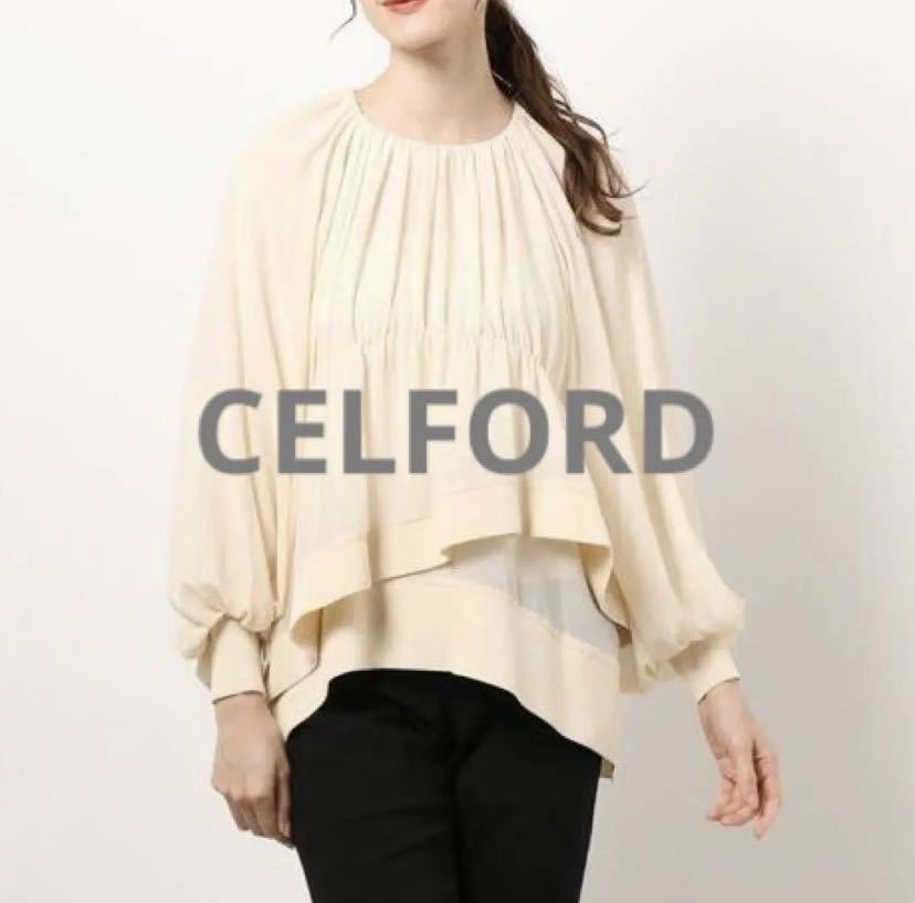 CELFORDセルフォード 部分ニットチュニック アイボリーブラウス(Mサイズ)｜売買されたオークション情報、yahooの商品情報をアーカイブ公開 - オークファン（aucfan.com）