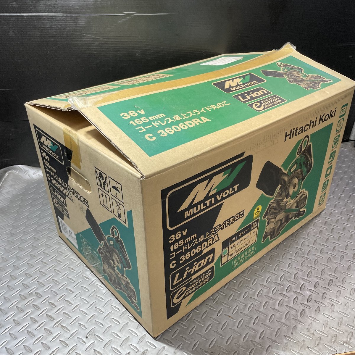 品 ハイコーキ HIKOKI 36V 165mm コードレス卓上スライド丸のこ C3606DRA XP フルセット 格安スタート(丸のこ ...