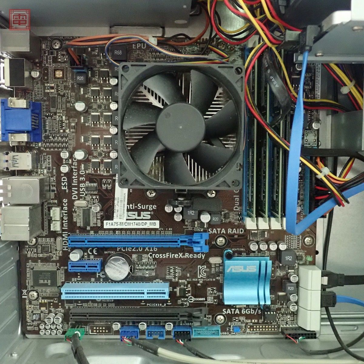 ASUS Essentio Desktop PC AMD A8-3820 APU with Radeon tm 4-Core 2.50GHz ...