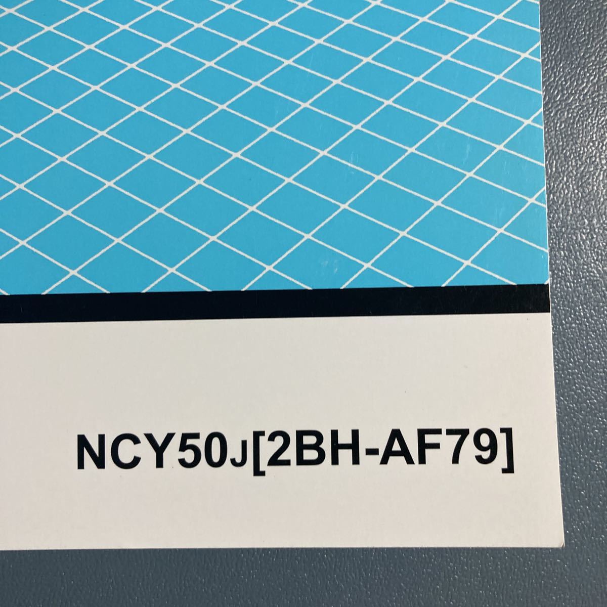 ホンダ サービスマニュアル タクト タクトベーシック AF79 AF75の追補版(タクト)｜売買されたオークション情報、yahooの商品情報をアーカイブ公開 - オークファン（aucfan.com）