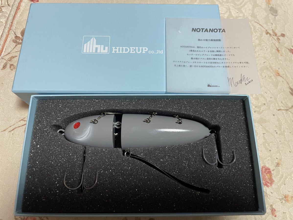 ハイドアップ HIDEUP ノタノタ NOTA NOTA ネズミ(ノイジー)｜売買されたオークション情報、yahooの商品情報をアーカイブ公開 - オークファン（aucfan.com）