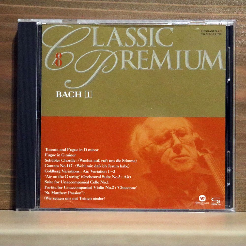 SHMCD VA/クラシックプレミアム 8 バッハ 1/ワーナーミュージック SHCP-8(クラシック)｜売買されたオークション情報、yahooの商品情報をアーカイブ公開 - オークファン ...