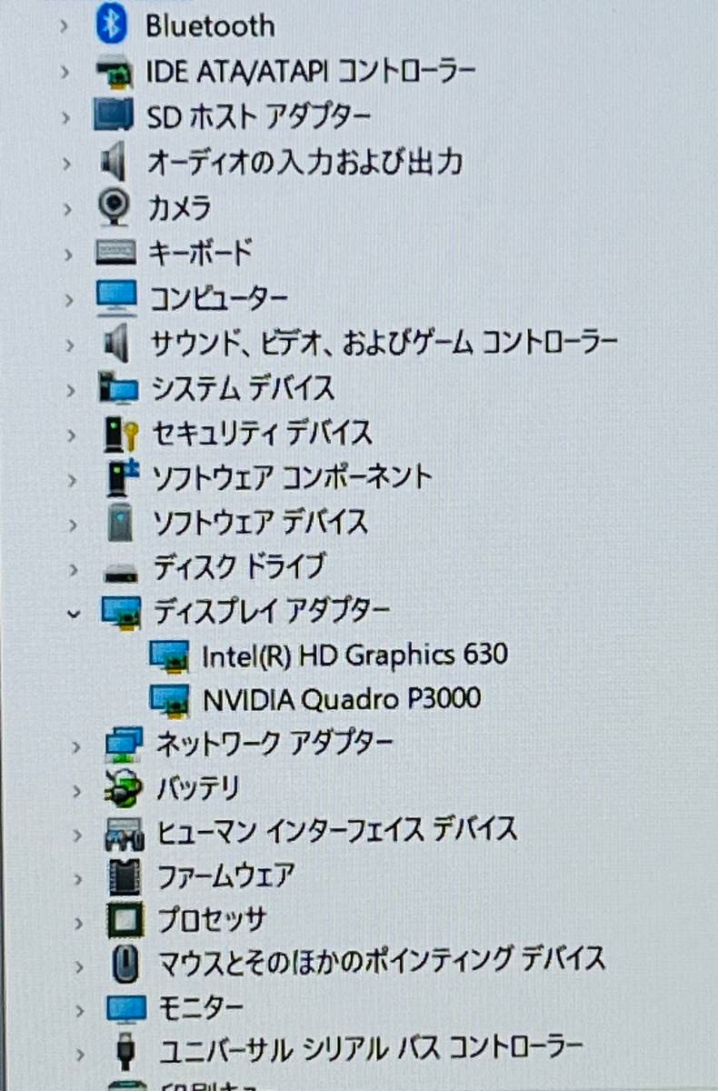Quadro P3000 6GB搭載 モバイルワークステーション フルHD 15.6型 MousePro-NB991Z Core i7 ...