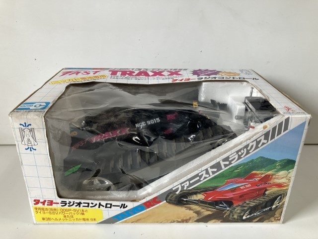 Ku887 ラジコン TAIYO/タイヨー R/C ファーストトラックス ラジオコントロール FAST TRAXX ターボトレッド TY-8980 ブラック/黒 箱付(その他)｜売買された ...