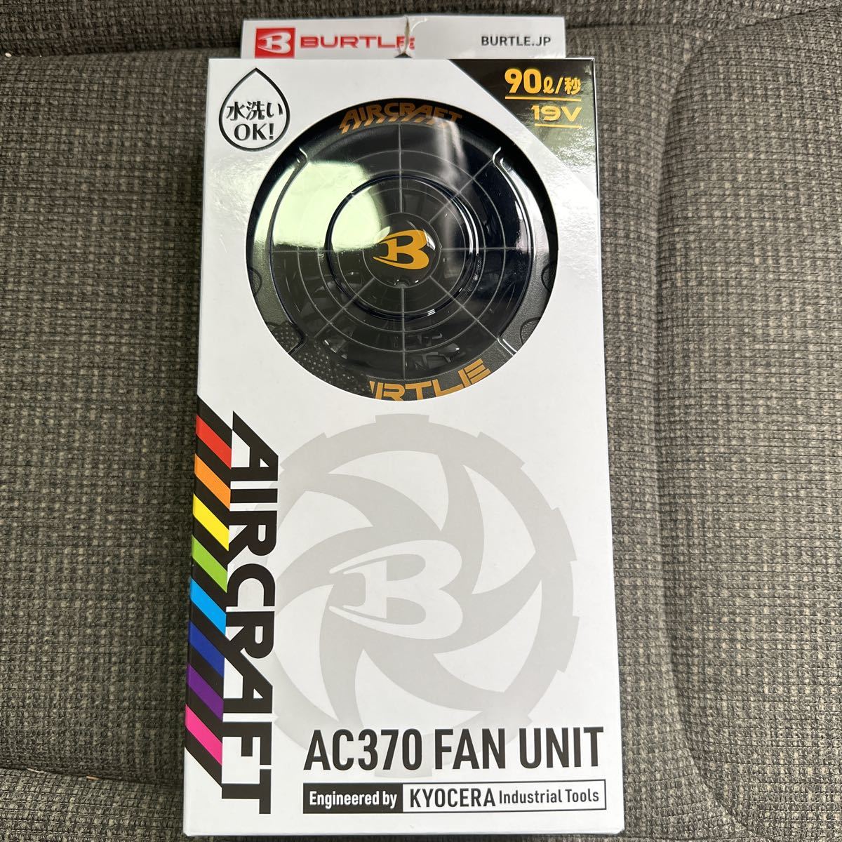 バートル エアークラフト AC370 ファンユニット 空調服 作業服 作業着 BURTLE 2023春夏新作 エアークラフト 19V AIRCRAFT(その他)｜売買されたオークション情報 ...