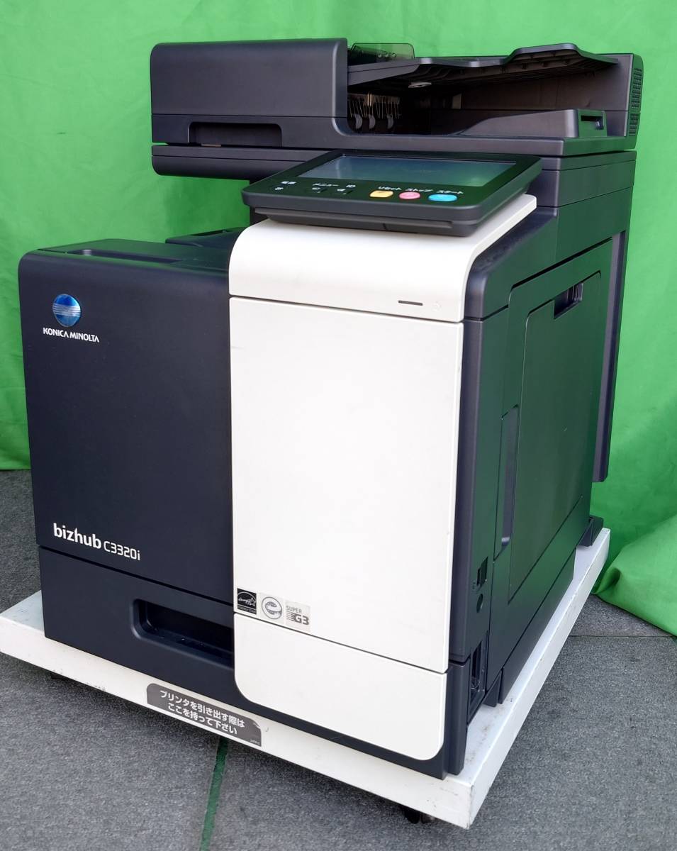 印刷数11 396枚 現行機 2019年5月発売 コニカミノルタ bizhub C3320i 1段 コピー/FAX/プリンタ/スキャナ ...