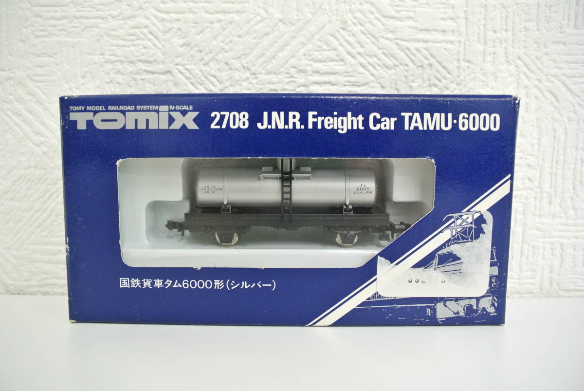 鉄道祭 TOMIX トミックス 2708 国鉄貨車タム6000形 シルバー J.N.R. Freight Car TAMU 6000(貨物列車)｜売買されたオークション情報、yahooの商品 ...