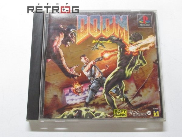 DOOM PS1(シューティング)｜売買されたオークション情報、yahooの商品情報をアーカイブ公開 - オークファン（aucfan.com）