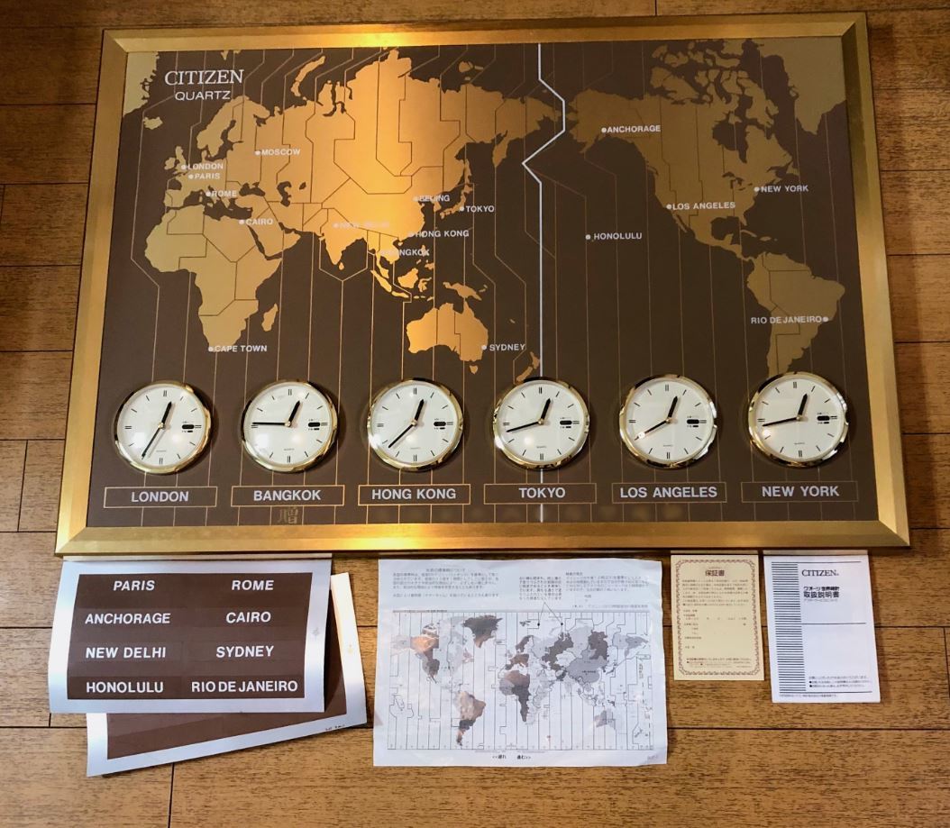 CITIZEN Quartz シチズン クオーツ ワールドタイム 壁掛け時計 世界時計 ビンテージ 4MW601 World Time ...
