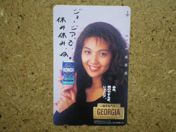 s33-63ジョージアコカコーラ フリー110-160776 飯島直子テレカ(テレホンカード)｜売買されたオークション情報、yahooの商品情報をアーカイブ公開 - オークファン（aucfan ...