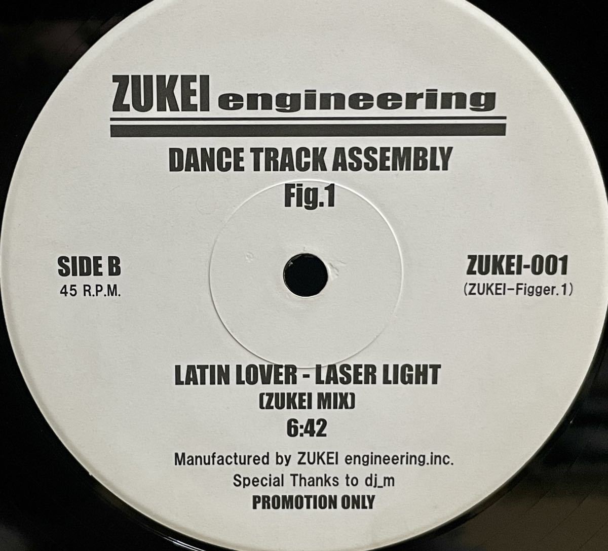 ZUKEI MIX PETE SHELLEY /TELEPHONE OPERATOR LATIN LOVER /LASER LIGHT 12インチ(ユーロビート)｜売買されたオークション情報 ...