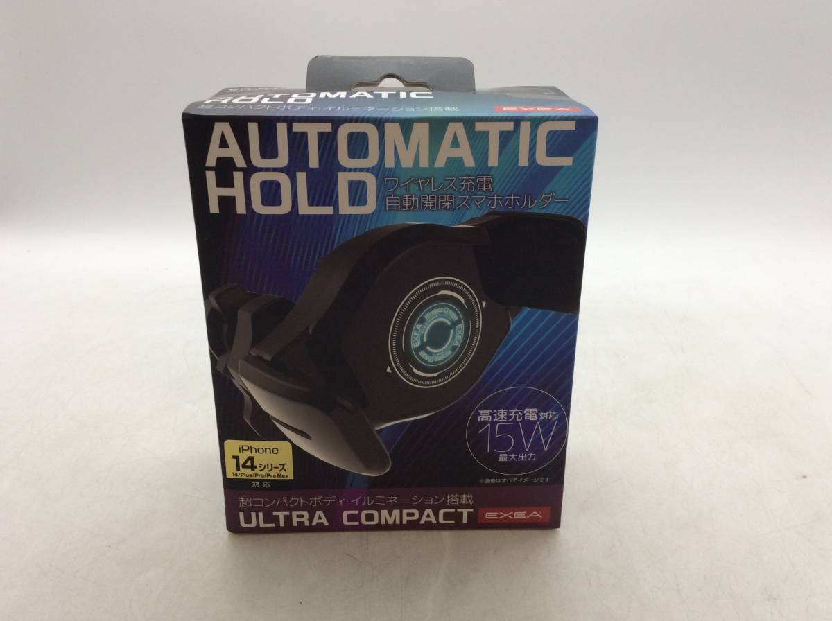 #3916 星光産業 車内用品 EXEA エクセア ワイヤレス充電自動開閉ホルダー EC-243(アクセサリー)｜売買されたオークション情報、yahooの商品情報をアーカイブ公開 ...