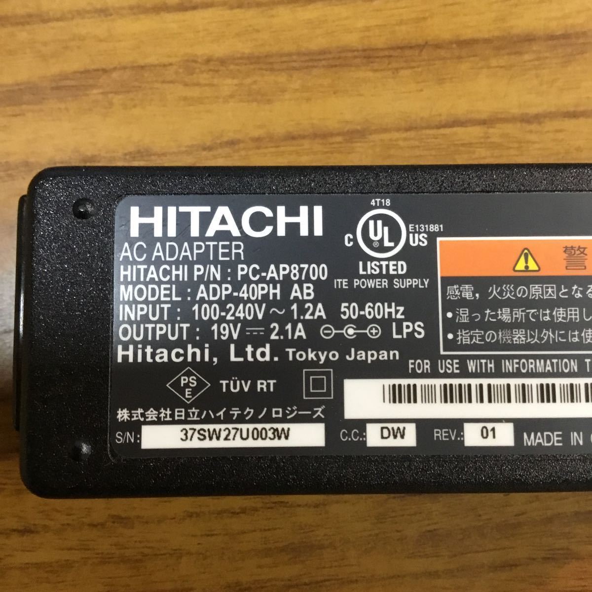 0804OH03 / /HITACHI 日立 ヒタチ/ADP-40KD AB ADP-40PH AB/19V/2.1A PC-AP7500 ...
