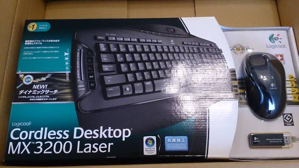 備品 Logicool MX3200 マウスキーボードセット(ワイヤレスキーボード)｜売買されたオークション情報、yahooの商品情報を ...