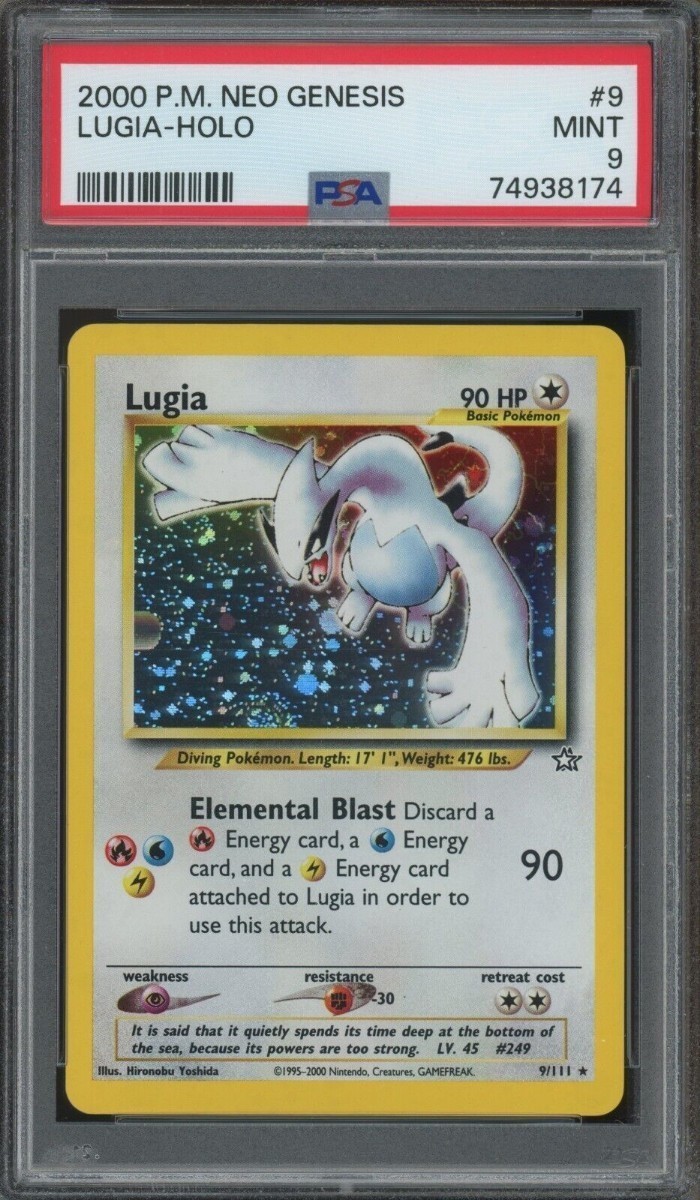 1st Edition Lugia 9/111 holo Pokmon Card ルギア ポケモンカード 旧裏面 PSA BGS ...