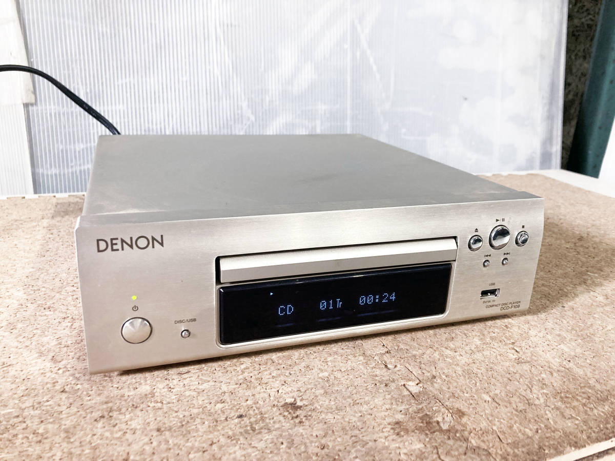 DENON CDプレーヤー Fシリーズ プレミアムシルバー DCD-F109 C4N0(DENON)｜売買されたオークション情報、yahooの商品情報をアーカイブ公開 - オークファン ...