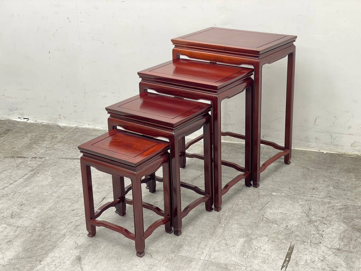 T264 展示品 花梨 カリン 唐木 ネストテーブル 4個セット 中国家具 飾り台 エントランス 花台(サイドテーブル)｜売買された ...
