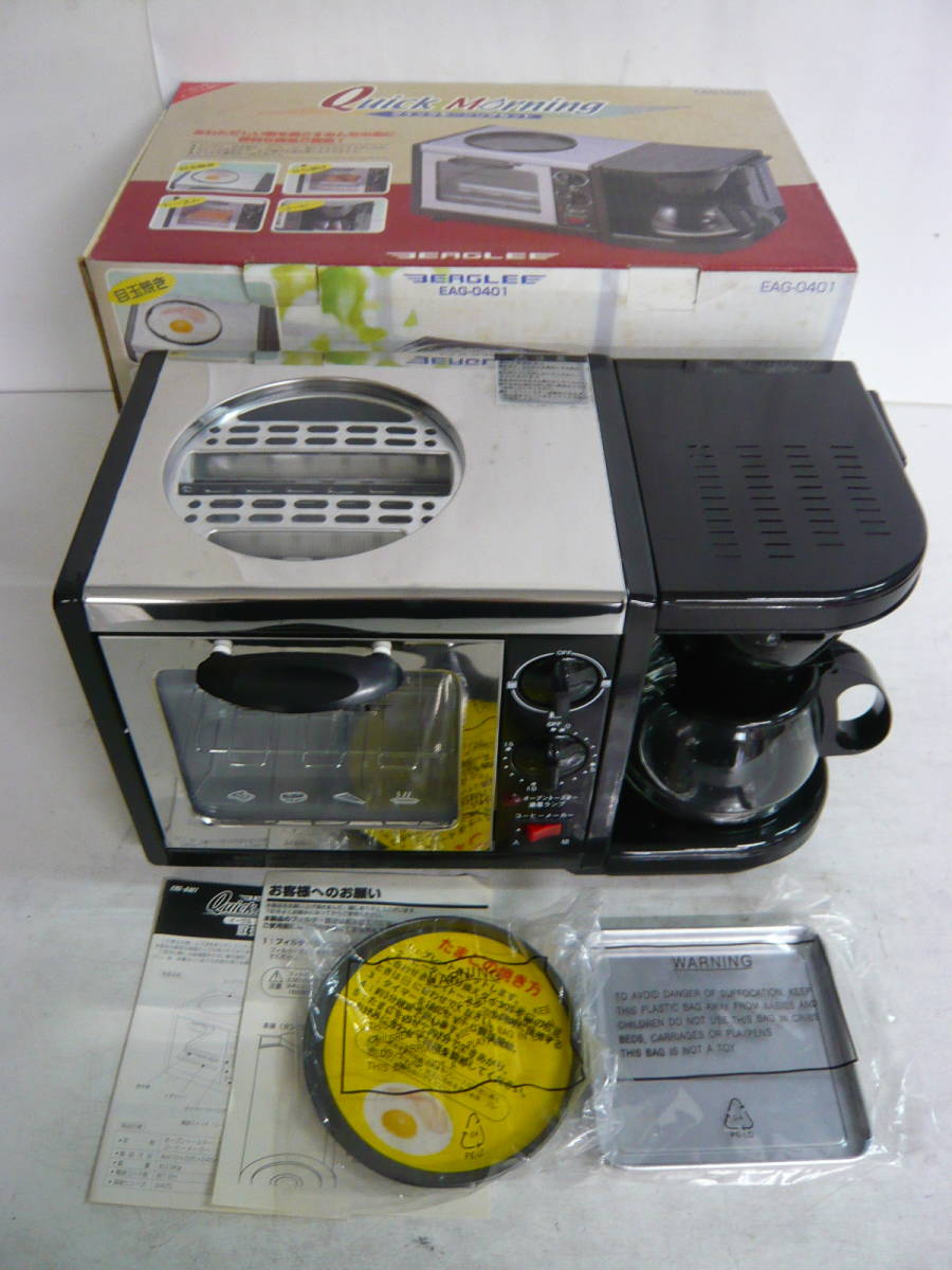 静/EAGLE/イーグル/クイックモーニングセット/EAG-0401/調理器具/昭和/レトロ/家電/キッチン/通電確認済み/染み汚れ有 祭S-6362(調理器具)｜売買されたオークション情報 ...
