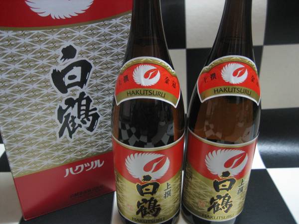 清酒 白鶴 上撰 金冠 日本酒 1.8L2本セット 箱付き 1円から(近畿)｜売買されたオークション情報、yahooの商品情報をアーカイブ公開 - オークファン（aucfan.com）