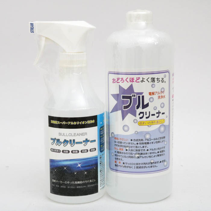 トキワ産業 電解アルカリイオン水等 ブルクリーナー 2点セット まとめて 日用品 レディース TOKIWA(洗剤、クリーナー)｜売買されたオークション情報、yahooの商品情報をアーカイブ公開 ...