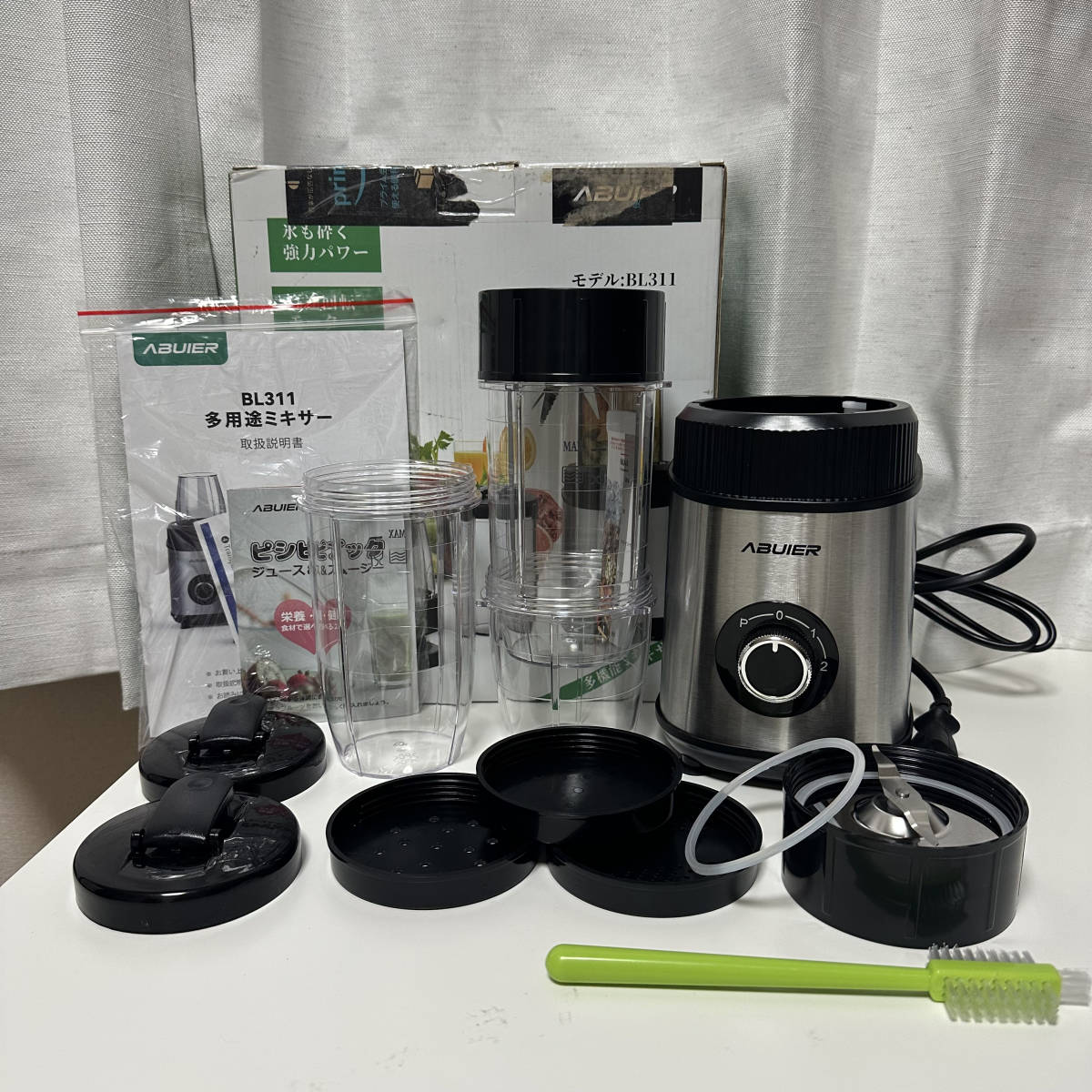 一円スタート 多機能ミキサー ABUIER BL311 1円 YAM01_0556(ミキサー)｜売買されたオークション情報、yahooの商品情報をアーカイブ公開 - オークファン（aucfan ...