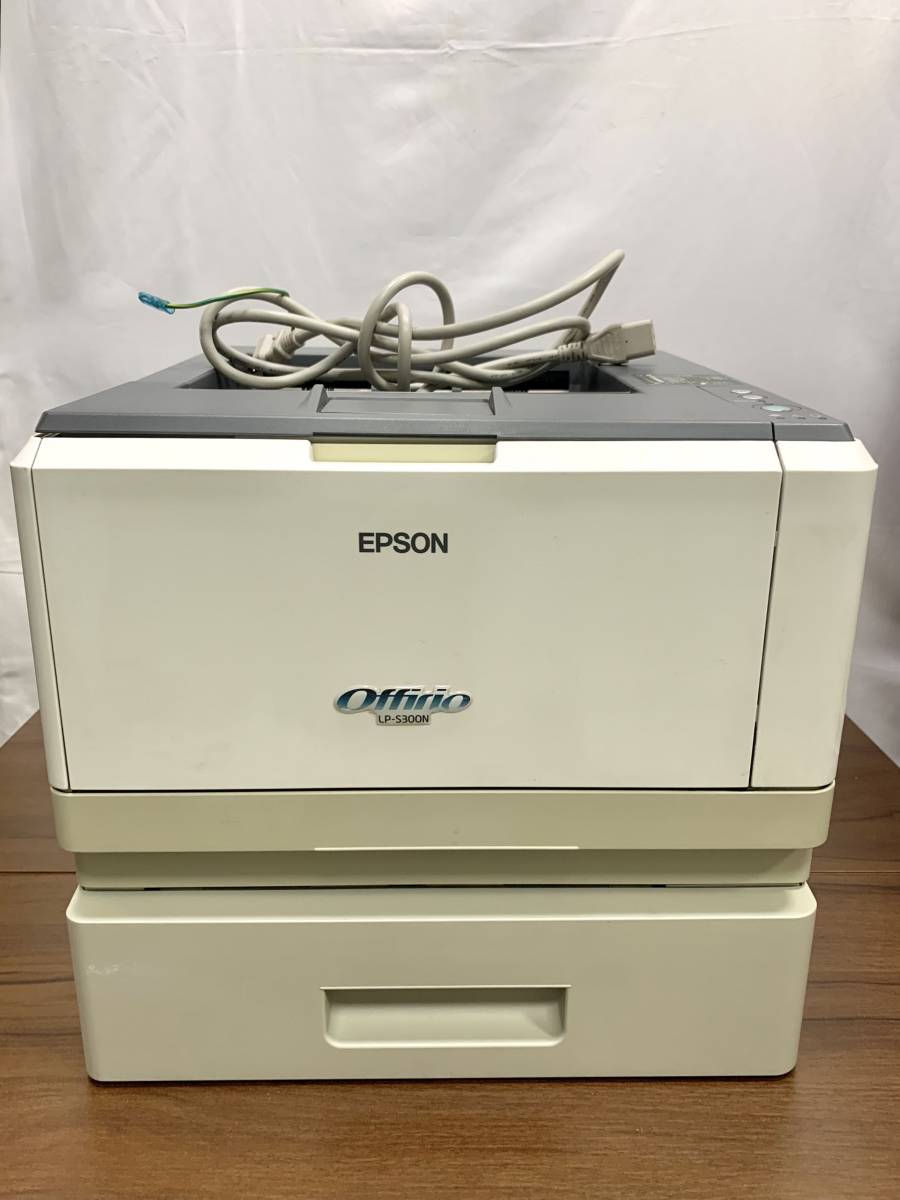 EPSON エプソン LP-S300N レーザープリンター カウンタ1万枚程度 増設1段カセットユニット付 保証有 管理ID：286(A4 ...