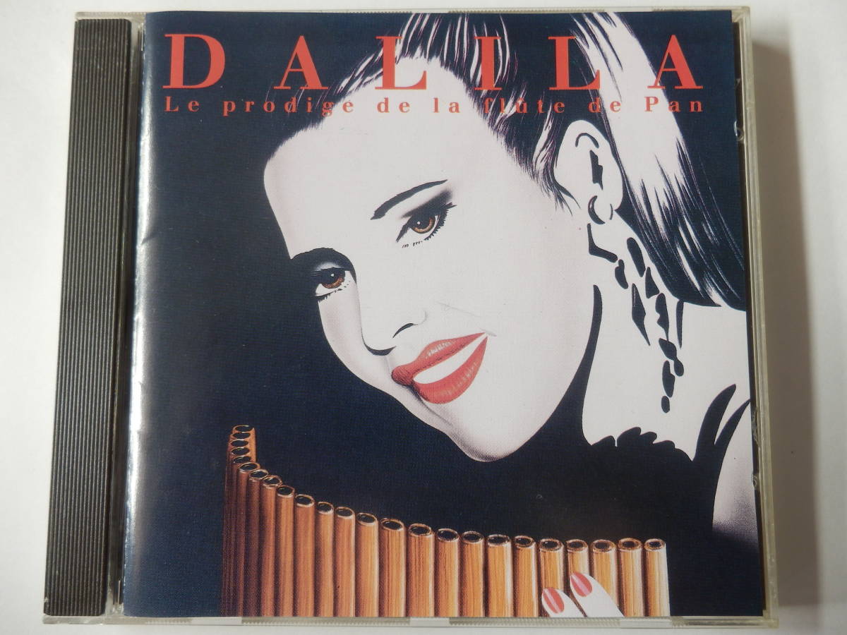 CD/ルーマニア: パンフルート奏者/Dalila Cernatescu- The Magic Of Pan Flute/Geamparale ...