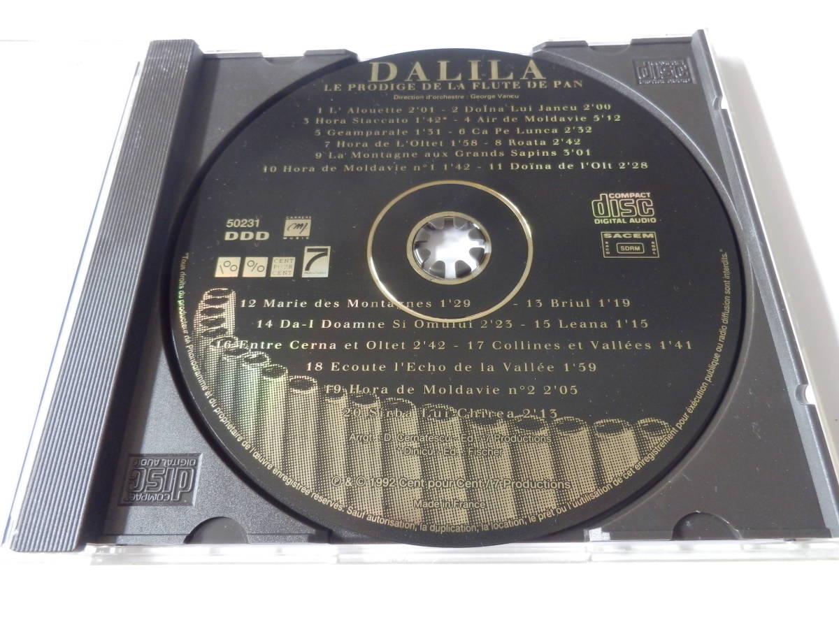 CD/ルーマニア: パンフルート奏者/Dalila Cernatescu- The Magic Of Pan Flute/Geamparale ...
