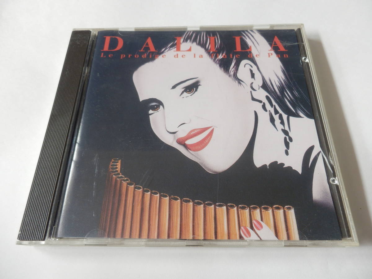 CD/ルーマニア: パンフルート奏者/Dalila Cernatescu- The Magic Of Pan Flute/Geamparale ...