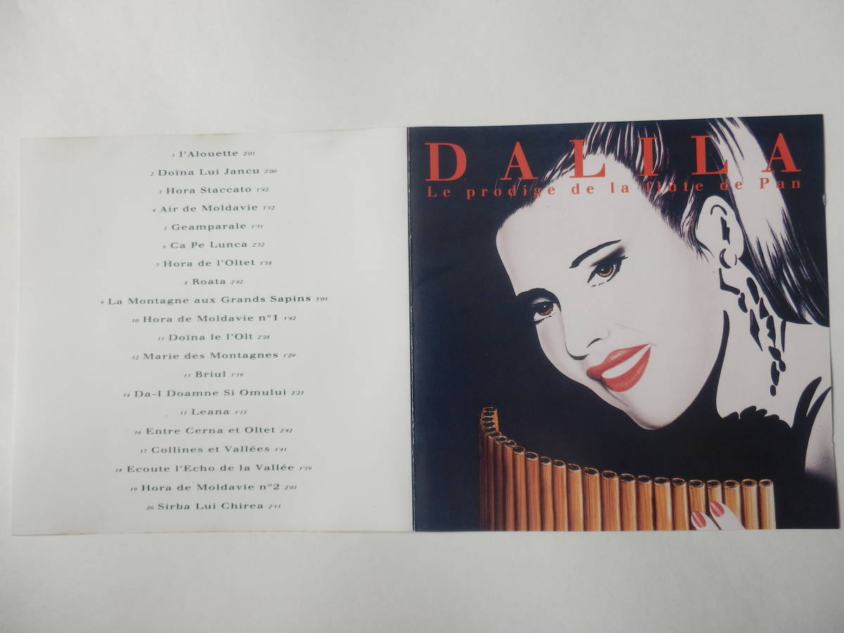 CD/ルーマニア: パンフルート奏者/Dalila Cernatescu- The Magic Of Pan Flute/Geamparale ...