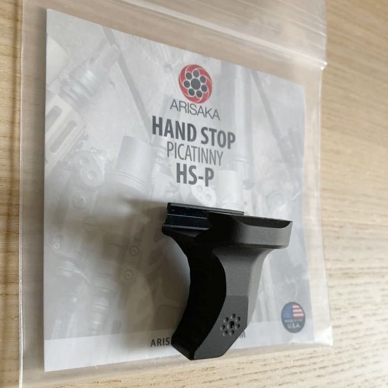 ARISAKA Defense 実物 Hand Stop Picatinny BK ハンドストップ フォアグリップ SUREFIRE ...